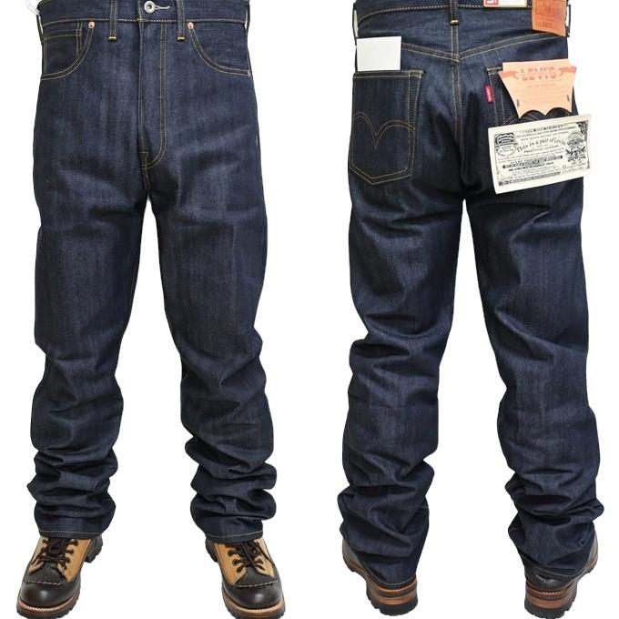 Levi's VINTAGE CLOTHING LEVI'S 44501-0088 501XX 1944 大戦モデル リジット ジーンズ デニムパンツ リーバイス ヴィンテージクロージング ...