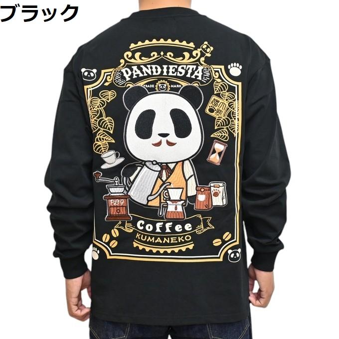 PANDIESTA（パンディエスタ） ジャパン 595208 熊猫カフェ 長袖Tシャツ ロンT 熊猫 PANDIESTA JAPAN トップス ...