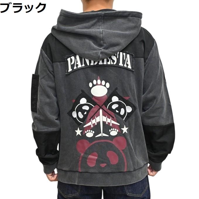 PANDIESTA パンディエスタ ジャパン 595954 エアフォースパンダ 切替フルジップ パーカー スウェット 熊猫 JAPAN メンズ ...