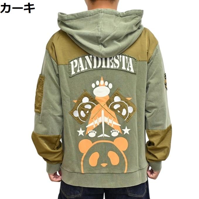PANDIESTA パンディエスタ ジャパン 595954 エアフォースパンダ 切替フルジップ パーカー スウェット 熊猫 JAPAN メンズ ...