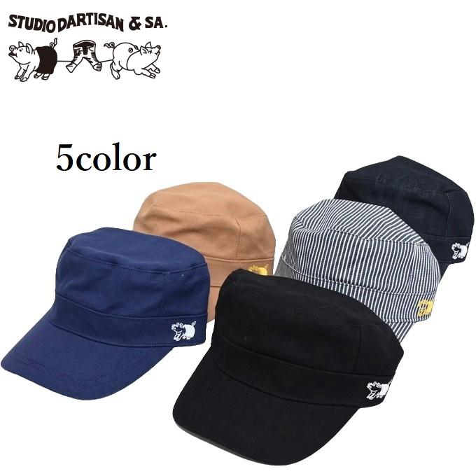 STUDIO D'ARTISAN ステュディオ ダルチザン D´ARTISAN 7222 D7222 ワークキャップ ダック デニム 帽子 : Rough Riders - 通販 ...