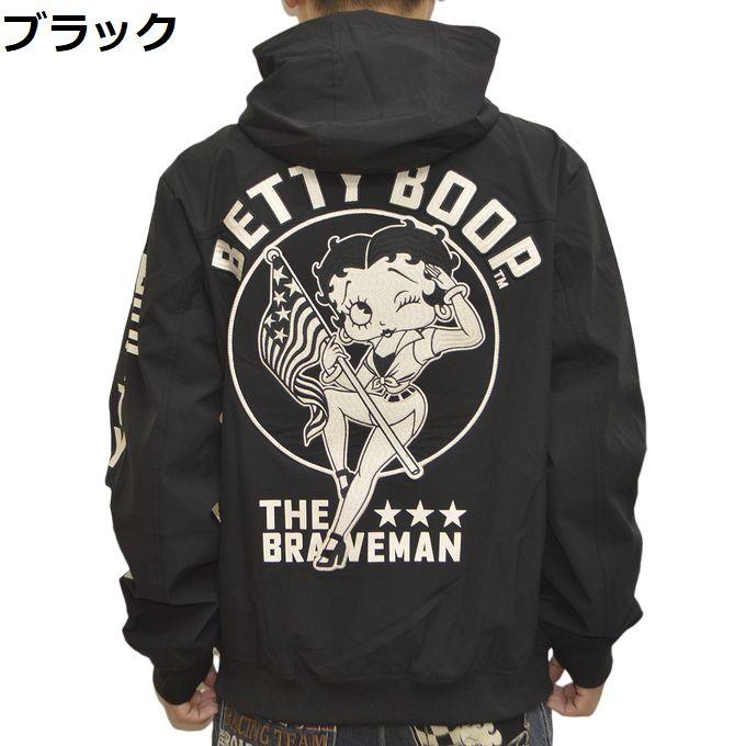 BETTY BOOP ブレイブマン ベティブープ BBB-2351 三層ストレッチ マウンテンパーカー ジャケット 高耐水 高撥水加工 BRAVE MAN バイカー アメカジ メンズ ...
