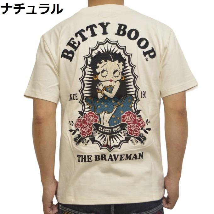 BETTY BOOP ブレイブマン ベティブープ BBB-2437 半袖Tシャツ 天竺半袖TEE BRAVE MAN トップス ベティちゃん メンズ : Rough Riders - 通販 ...