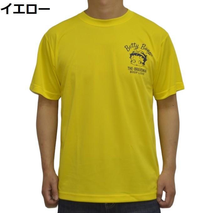BETTY BOOP ブレイブマン ベティブープ BBB-2439 ドライ 半袖Tシャツ ドライ生地 吸汗速乾 UVカット ベティちゃん BRAVE MAN トップス メンズ : Rough ...