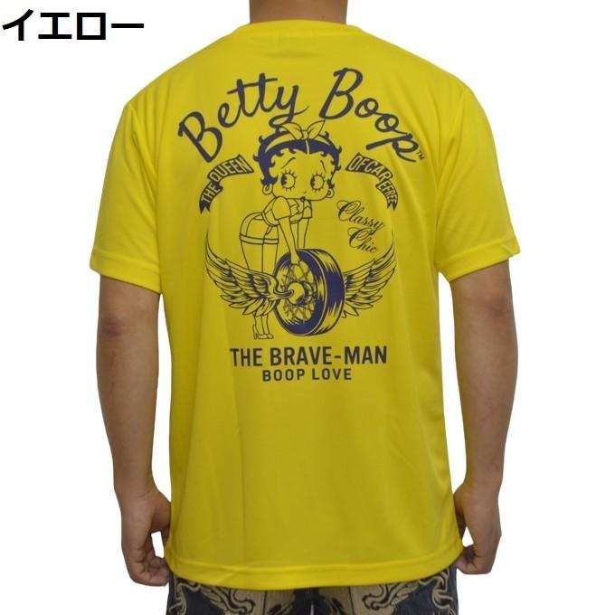 BETTY BOOP ブレイブマン ベティブープ BBB-2439 ドライ 半袖Tシャツ ドライ生地 吸汗速乾 UVカット ベティちゃん BRAVE MAN トップス メンズ : Rough ...