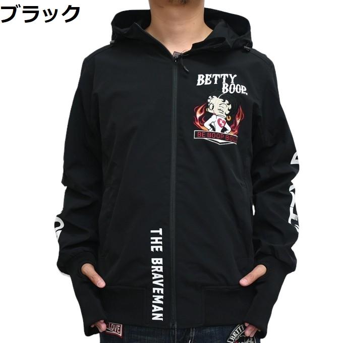 BETTY BOOP ブレイブマン ベティブープ BBB-2455 三層ストレッチ ボンディング ジャケット 高耐水 高撥水加工 BRAVE MAN : Rough Riders - 通販 ...