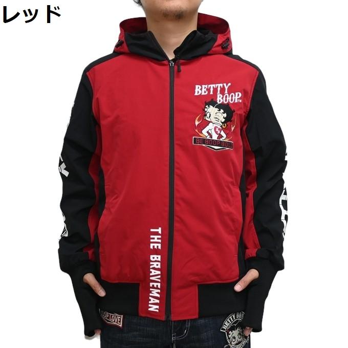 BETTY BOOP ブレイブマン ベティブープ BBB-2455 三層ストレッチ ボンディング ジャケット 高耐水 高撥水加工 BRAVE MAN : Rough Riders - 通販 ...