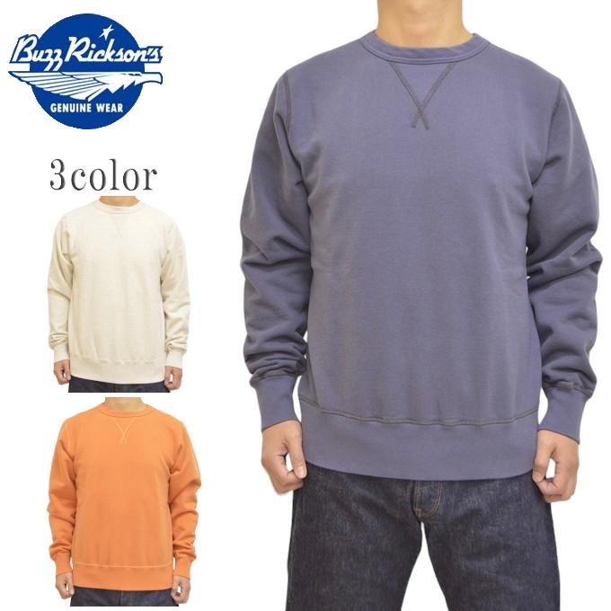 バズリクソンズ BUZZ RICKSONS BR65622 セットインクルーネック スウェット シャツ トレーナー 別色 無地 定番 ミリタリー メンズ : br65622oc : Rough ...