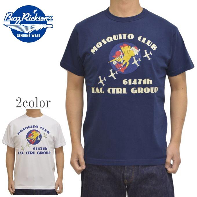 BUZZ RICKSON'S バズリクソンズ RICKSONS BR79345 半袖Tシャツ モスキートクラブ MOSQUITO CLUB ミリタリー メンズ トップス : Rough ...