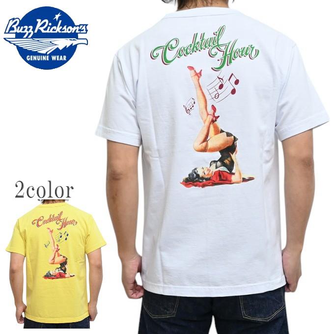 BUZZ RICKSON'S バズリクソンズ RICKSONS BR79503 半袖Tシャツ COCKTAIL HOUR ピンナップガール GIL ELVGREN ミリタリー メンズ トップス ...