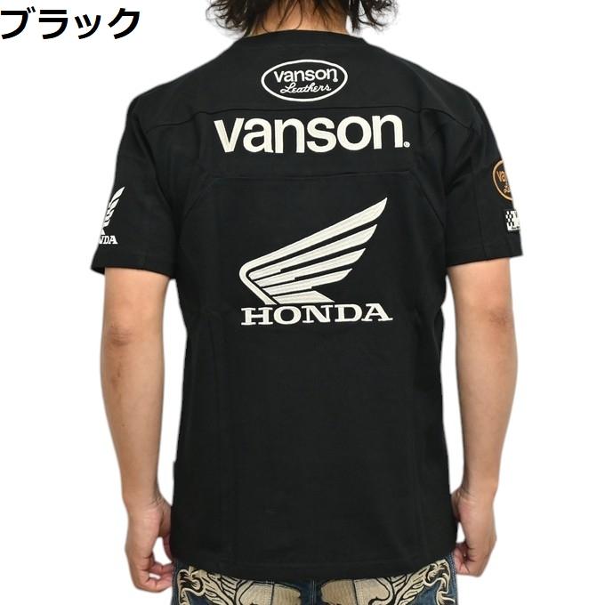 VANSON バンソン HRV-2505 半袖Tシャツ 天竺半袖TEE ホンダ HONDA コラボ トップス メンズ : Rough Riders - 通販 - Yahoo!ショッピング