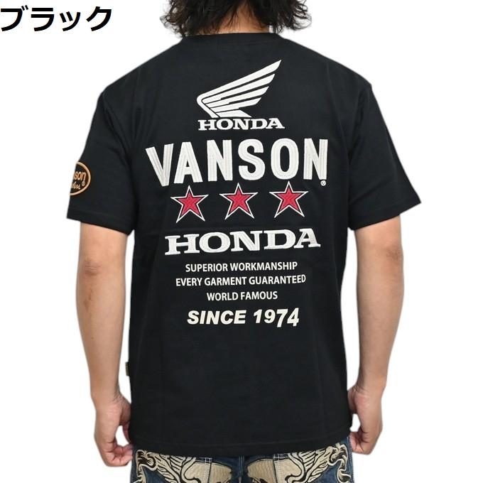 VANSON バンソン HRV-2508 半袖Tシャツ 天竺半袖TEE ホンダ HONDA コラボ トップス メンズ : Rough Riders - 通販 - Yahoo!ショッピング