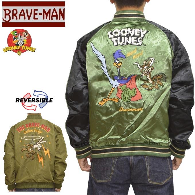 ブレイブマン ルーニーテューンズ LTB-2319 スカジャン × MA-1 ジャケット ロードランナー ワイリーコヨーテ BRAVE MAN LOONEY TUNES メンズ : Rough ...