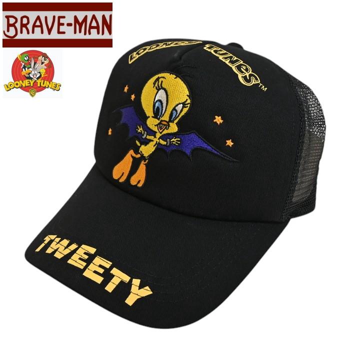 ブレイブマン ルーニーテューンズ LTB-2503 ツイルメッシュキャップ 帽子 BRAVE MAN トゥイーティ メンズ : Rough Riders - 通販 - Yahoo!ショッピング