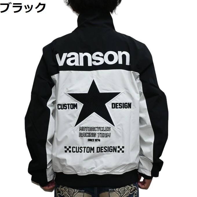 VANSON バンソン NVSZ-2407 3層 ストレッチジャケット コーチジャケット ワンスター メンズ : Rough Riders - 通販 - Yahoo!ショッピング