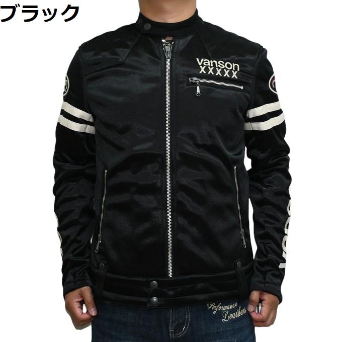 VANSON バンソン NVSZ-2415 50周年記念 ボンディング シングル VANSON バンソン NVSZ-2415 50周年記念 ボンディング シングル