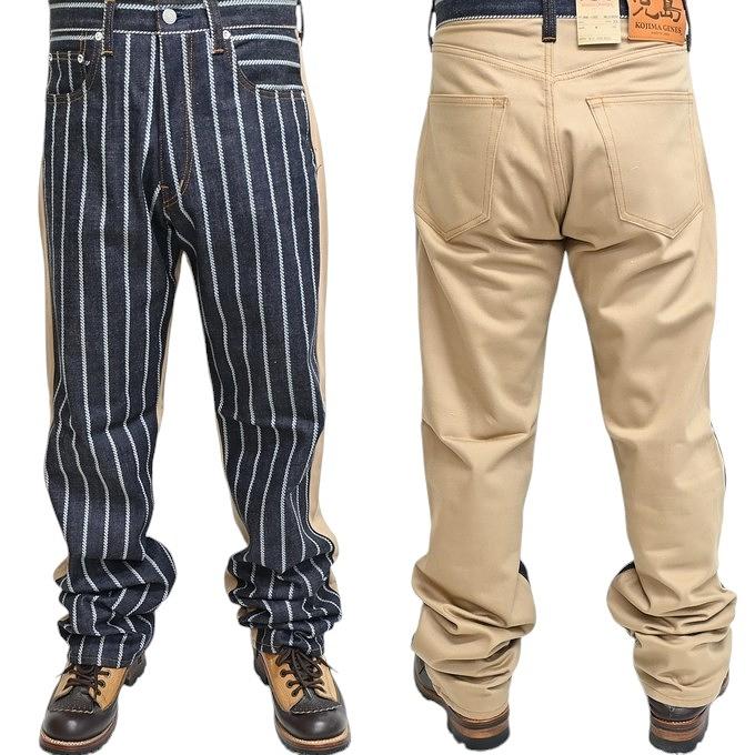 児島ジーンズ KOJIMA GENES RNB-1385 ロープウォバッシュ コンボ ワイドパンツ ジーンズ バイカー メンズ : Rough Riders - 通販 - Yahoo!ショッピング