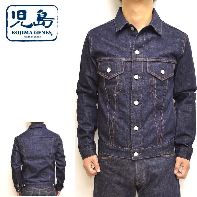 児島ジーンズ KOJIMA GENES RNB-550 15oz セルビッチ 3rd デニム 児島ジーンズ KOJIMA GENES RNB-550 15oz セルビッチ 3rd デニム
