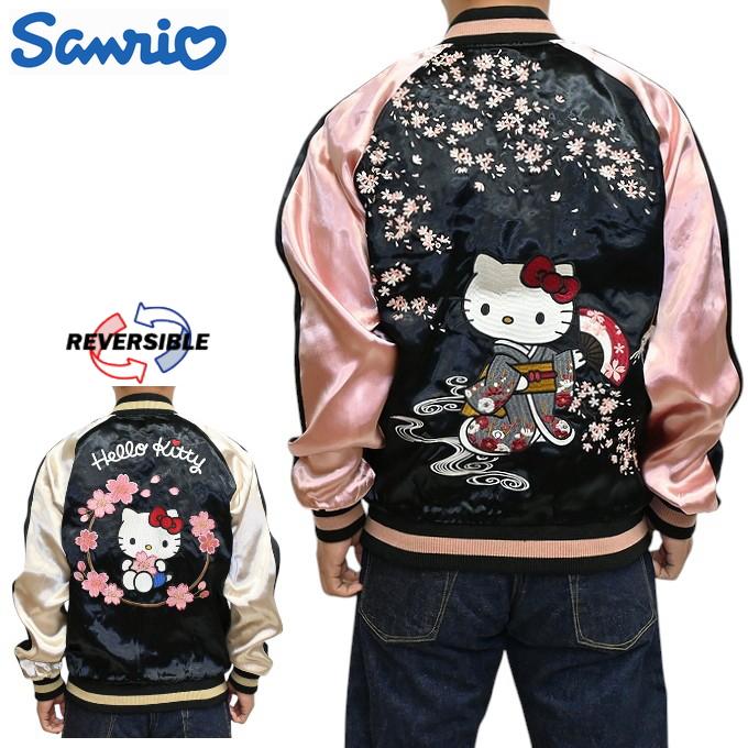 ハローキティ Sanrio サンリオ SRO-2501 リバーシブル スカジャン スーベニアジャケット レーヨン サテン : Rough Riders - 通販 - Yahoo!ショッピング