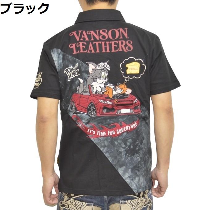 VANSON バンソン TOM and JERRY TJV-2417 半袖ポロシャツ 天竺半袖ポロ トム＆ジェリー メンズ トップス : Rough Riders - 通販 - Yahoo ...