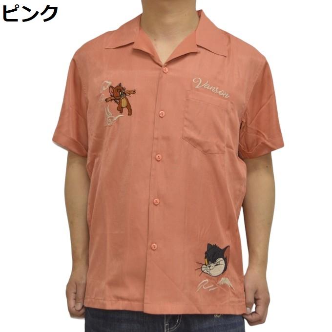VANSON バンソン TOM and JERRY TJV-2425 レーヨン 半袖シャツ トム＆ジェリー トップス メンズ : Rough Riders - 通販 - Yahoo!ショッピング
