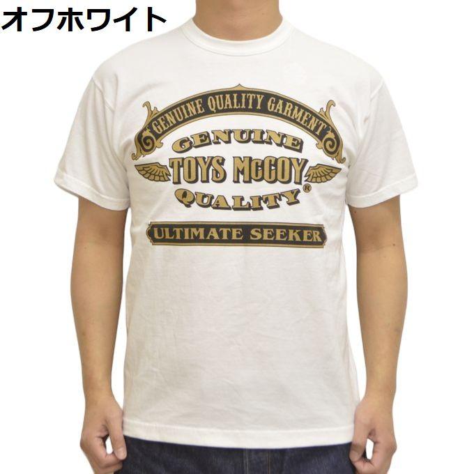 トイズマッコイ TOYS McCOY TMC2430 半袖Tシャツ クラシック ブランドサイン McHILL SPORTS WEAR TEE ...