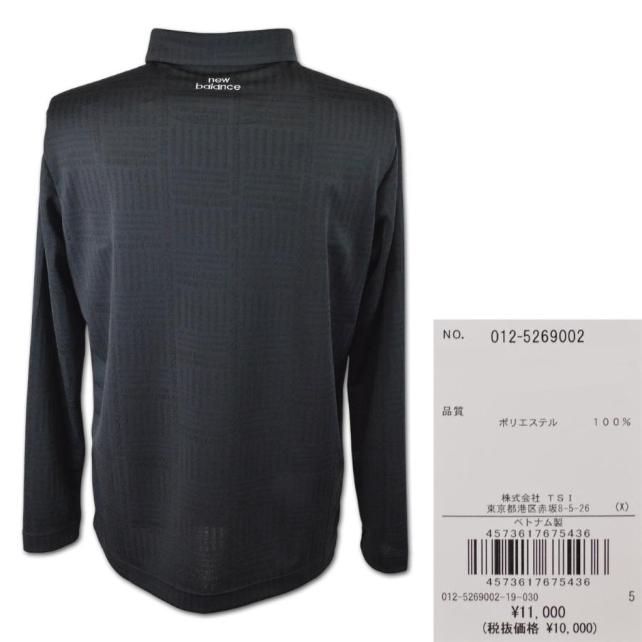 New Balance ニューバランス 長袖ポロシャツ ゴルフウェア メンズ 秋冬用 白 黒 M L LL 012-5269002 : ROUND OVER - 通販 - Yahoo!ショッピング