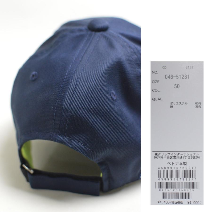 ロサーセン キャップ帽子 メンズ 白 グレー 紺 046-51231 : 046-51231- : ROUND OVER - 通販 ...