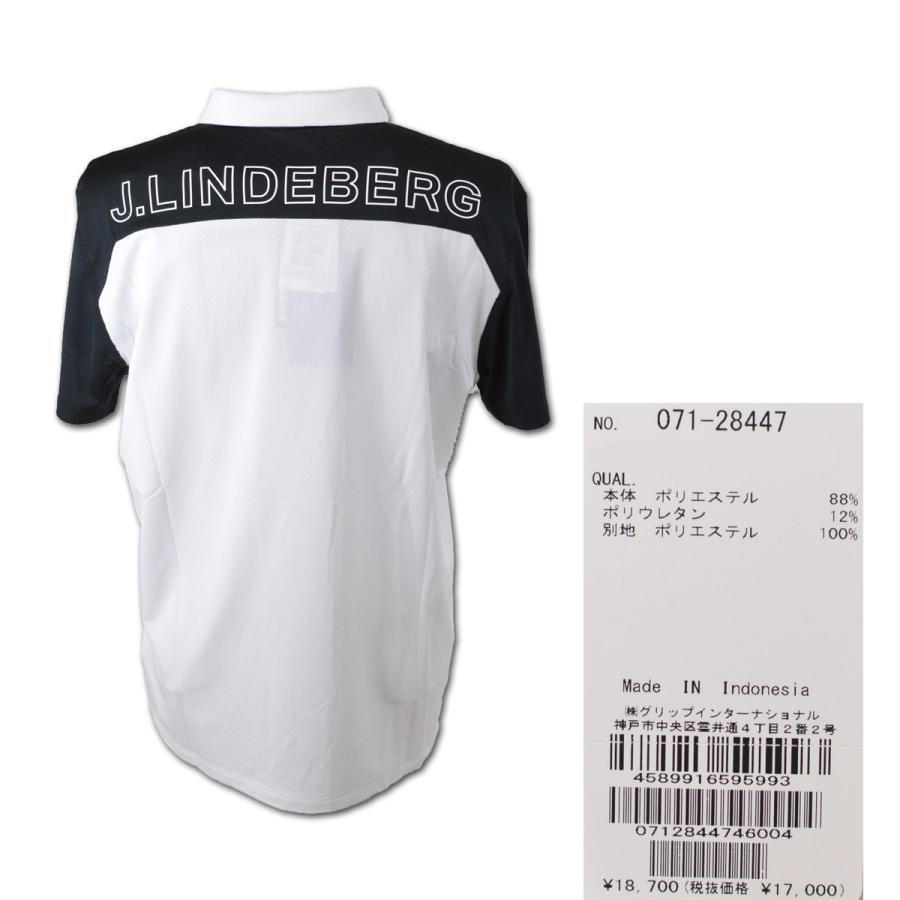 J.リンドバーグ メンズ 半袖ポロシャツ (M)(L) J.LINDEBERG ゴルフウェア 071-28447-04 :071-28447 ...