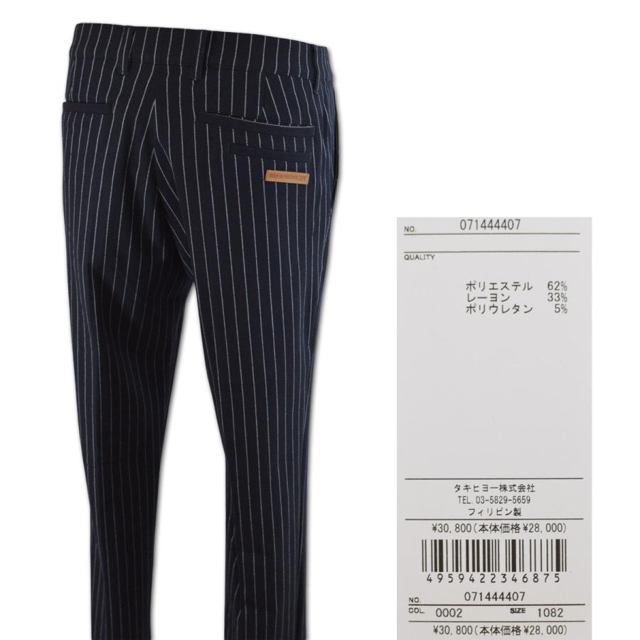 ZOY パンツ メンズ ゴルフウェア アウトレット 秋冬用 紺 グレー W79 W82 W85 W88 071444407 : ROUND OVER - 通販 - Yahoo!ショッピング