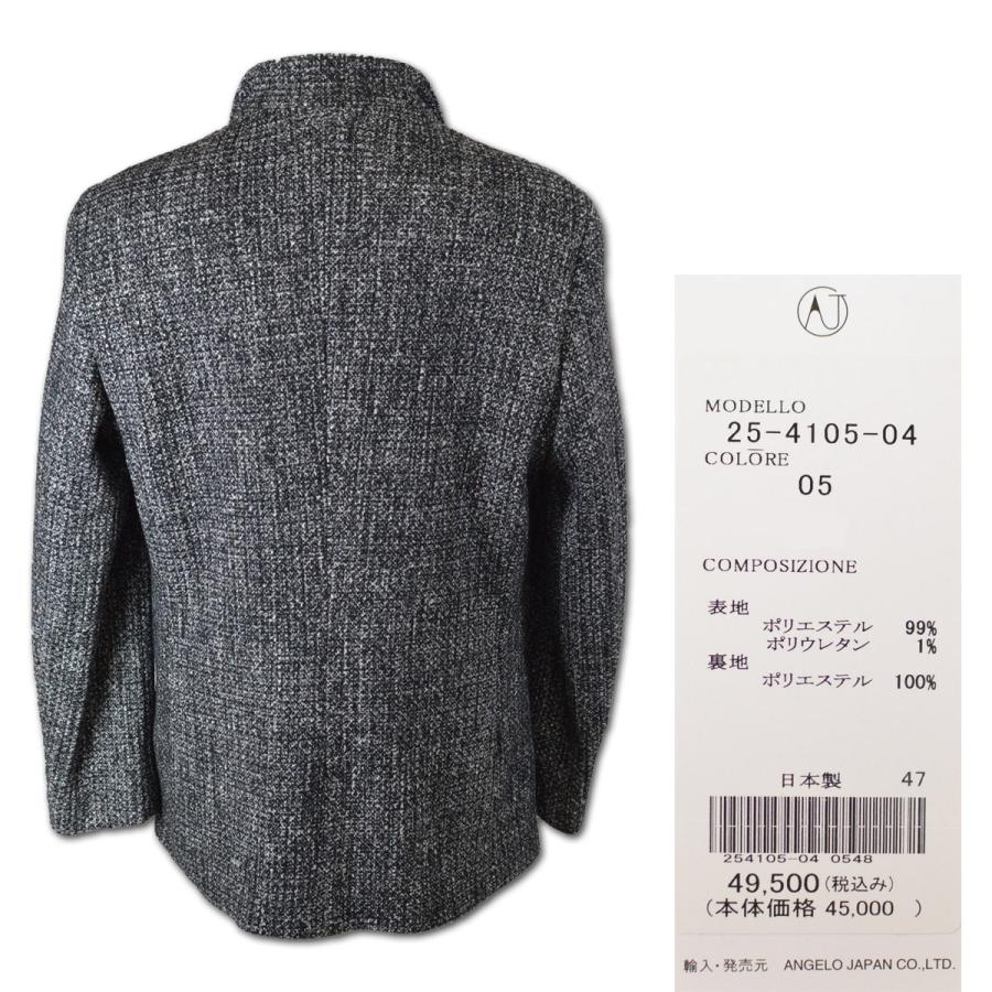 ANGELO（アンジェロ） ジャケット メンズ 秋冬用 アンジェロジャパン 黒 M L LL 25-4105-04-05 : ROUND ...