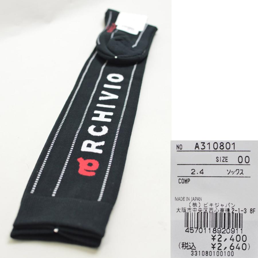 archivio アルチビオ ニーハイソックス レディース 白 グレー 黒 310801 : ROUND OVER - 通販 - Yahoo ...