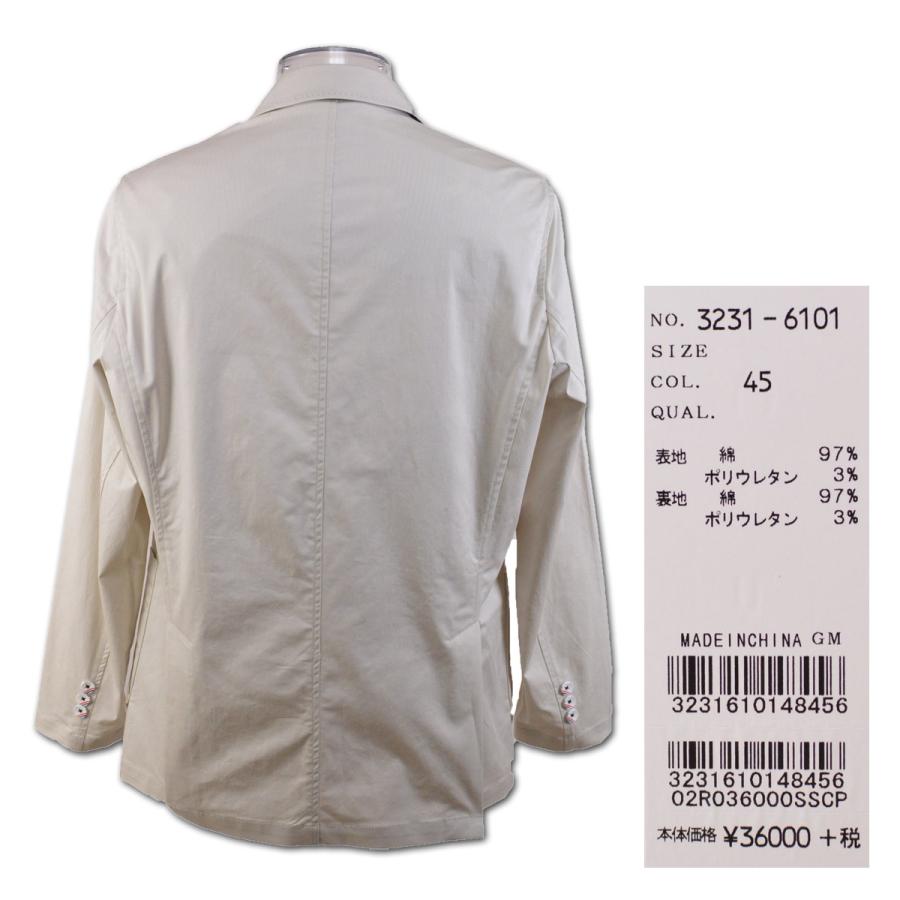 capri（カプリ） ジャケット メンズ 春夏用 ベージュ M L LL 3231-6101-45 : ROUND OVER - 通販 - Yahoo!ショッピング