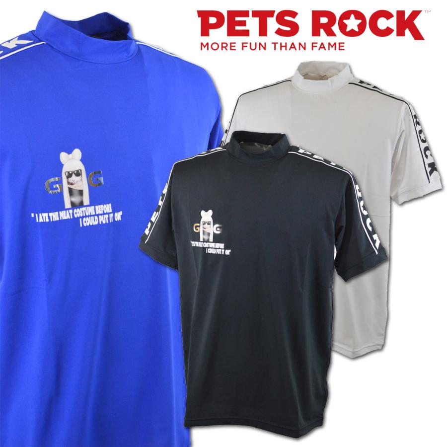 ペッツロック 半袖ハイネックシャツ メンズ 春夏用 白 黒 青 M L LL a0-2551-21 : ROUND OVER - 通販 - Yahoo!ショッピング