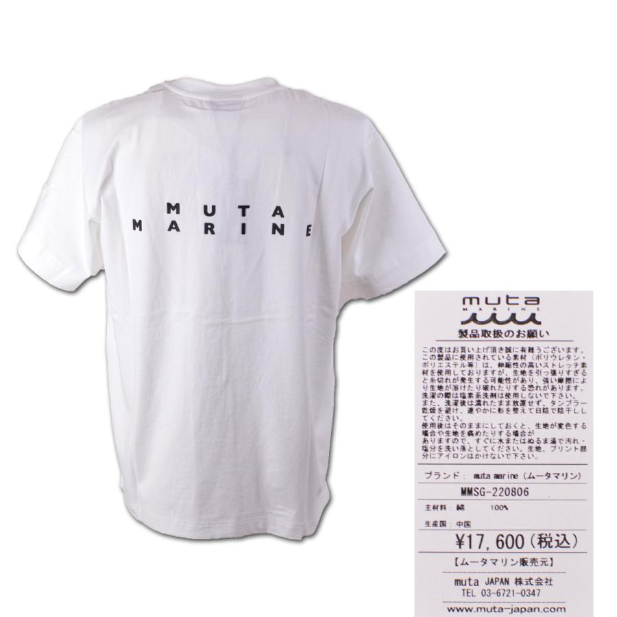 muta メンズ 半袖Tシャツ (M)(L)(LL) ムータ ゴルフウェア mmsg220806 : mmsg220806 : ROUND OVER - 通販 - Yahoo!ショッピング
