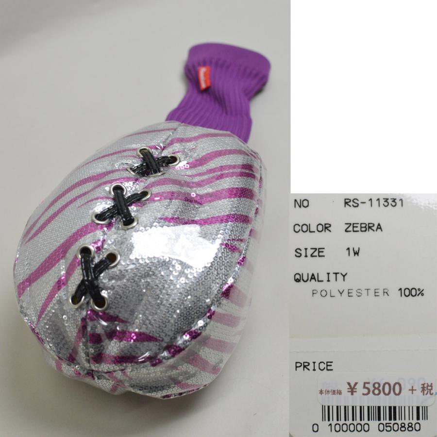 Russeluno ラッセルノ ヘッドカバー ドライバー用 1W rs-11331-zz : ROUND OVER - 通販 - Yahoo ...