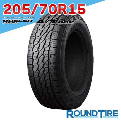 DUELER 1本 205/70R15 96S BRIDGESTONE ブリヂストン デューラー A/T002 AT002 OWL/RBL ...