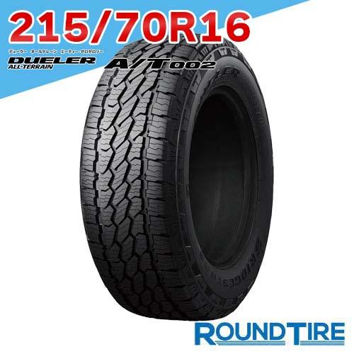 1本 215/70R16 100S BRIDGESTONE ブリヂストン DUELER デューラー A/T002 AT002 OWL/RBL ...