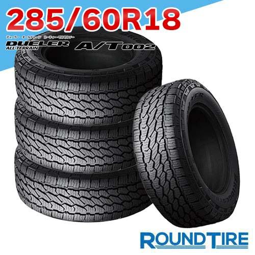 BRIDGESTONE（ブリヂストン） 4本セット 285/60R18 116T RBL ブラックレター デューラー AT002 A/T AT ...