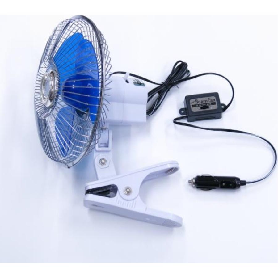 トラック用扇風機590358 8インチルームファン24V用 トラック用せんぷうき|トラック用品 ジェットイノウエ トラック 扇風機 せんぷうき ...