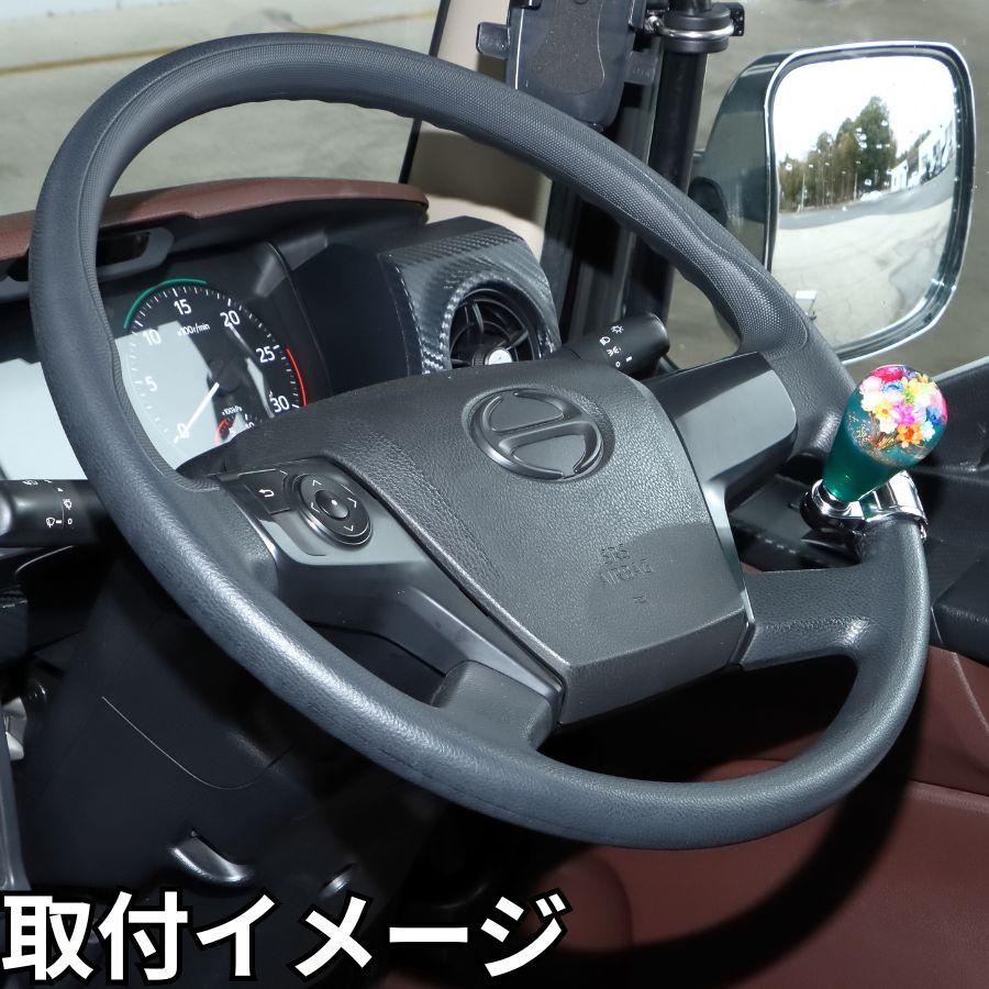 ジェットイノウエ 水中花ハンドルスピンナー グリーン 506159 トラック用品 カー用品 トラック 車 内装 装飾 インテリア ハンドルスピンナー 水中花 レトロ : トラック用品貨物堂 ...