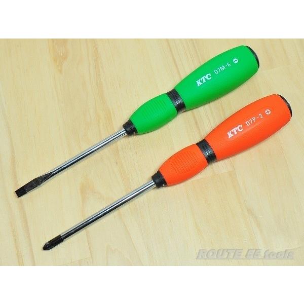 KTC ソフトドライバー 中 セット D7P-2 D7M-6 : R55WORKS ヤフー店 - 通販 - Yahoo!ショッピング