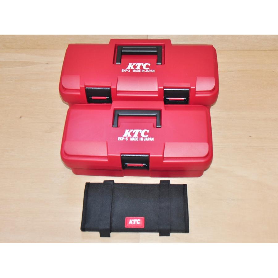 KTC プラハードケース EKP-3 EKP-5 ツールバッグ MCKB-B 3点セット : R55WORKS ヤフー店 - 通販 - Yahoo!ショッピング