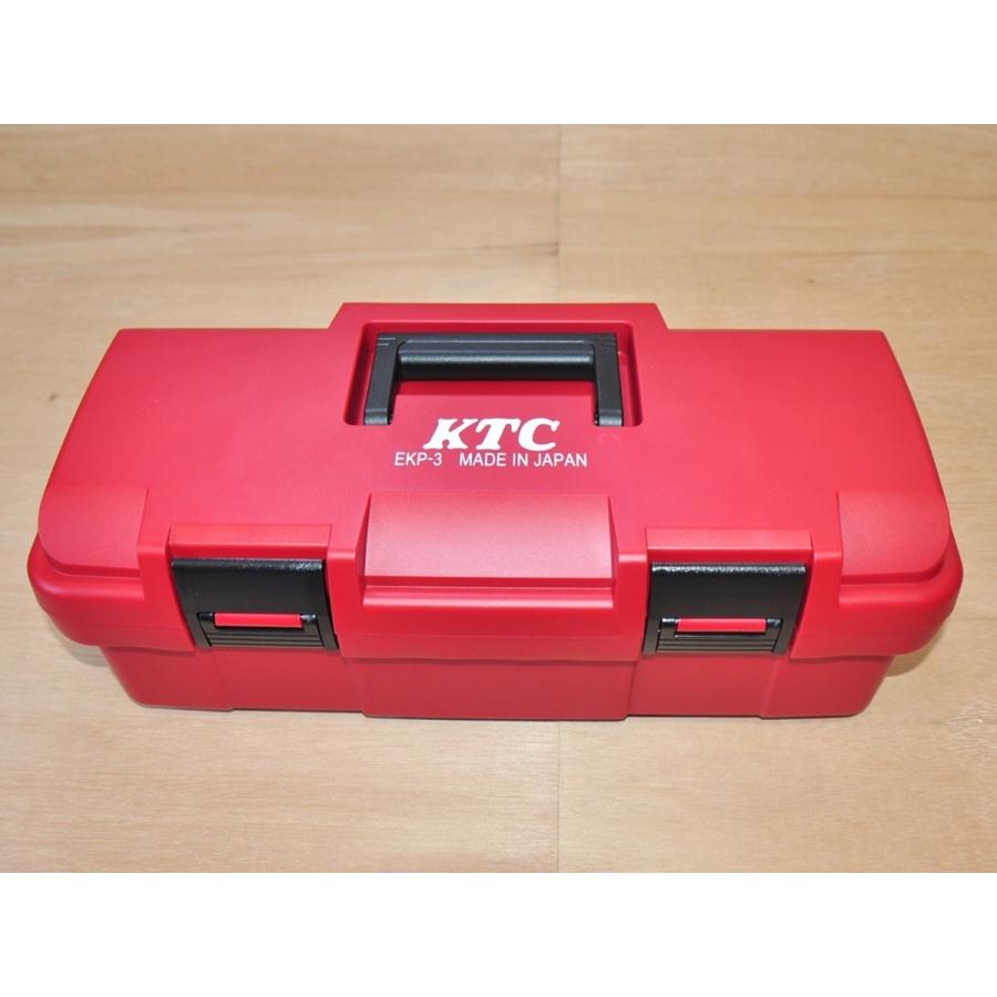 KTC プラハードケース EKP-3 ツールボックス 工具箱 : R55FACTORY ヤフー店 - 通販 - Yahoo!ショッピング