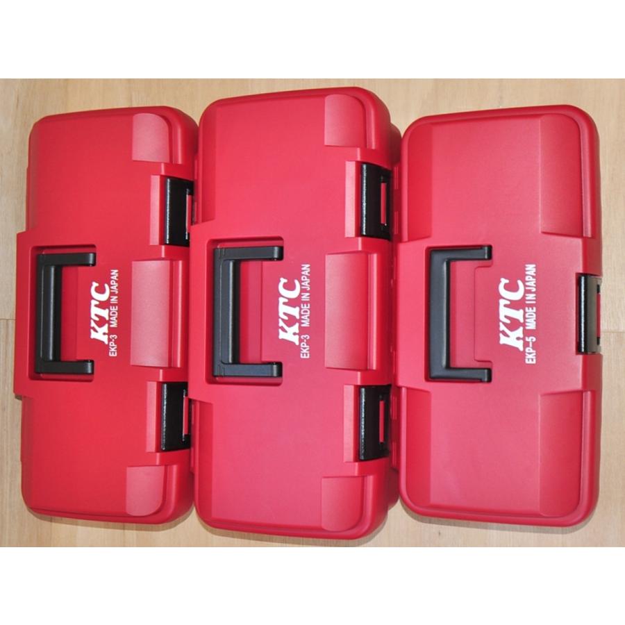 KTC プラハードケース EKP-3 EKP-5 3点 セット : R55FACTORY - 通販 - Yahoo!ショッピング