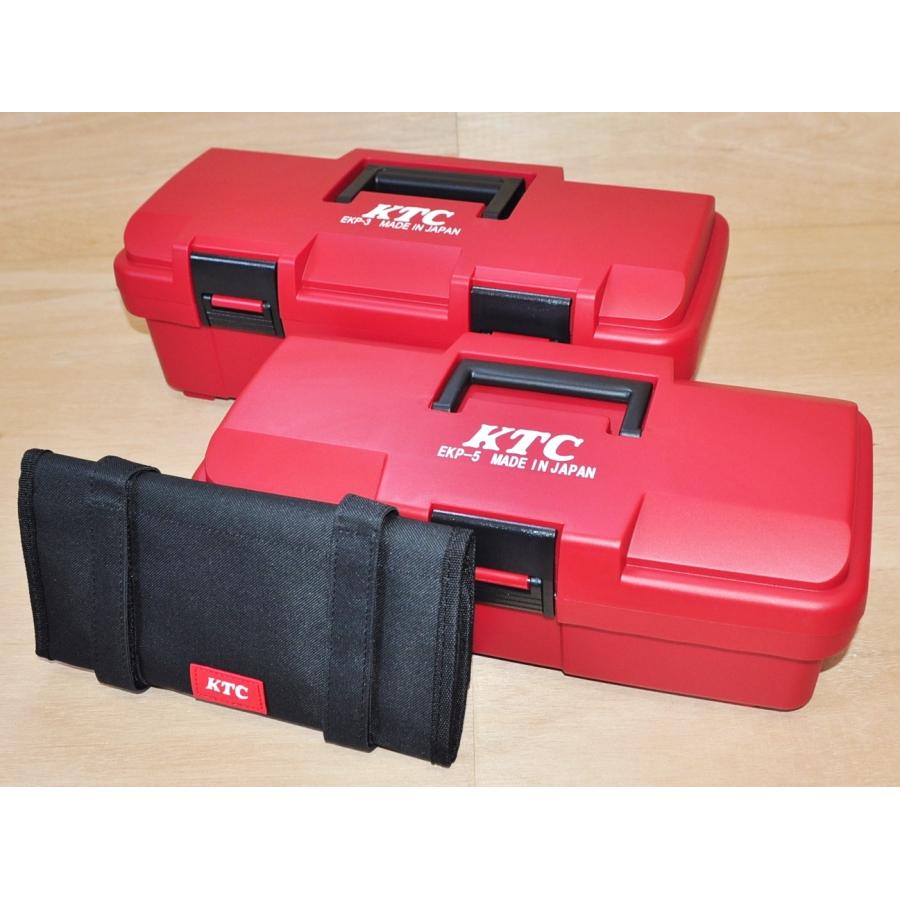 KTC プラハードケース EKP-3 EKP-5 ツールバッグ MCKB-B 3点セット : R55FACTORY ヤフー店 - 通販 - Yahoo!ショッピング
