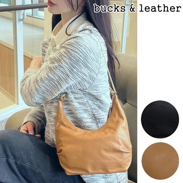 bucks & leather チェーンバッグ 牛革 レザー 本革 肩掛け 斜め掛け 2WAY レディース ショルダーバッグ 韓国 SEOUL ...
