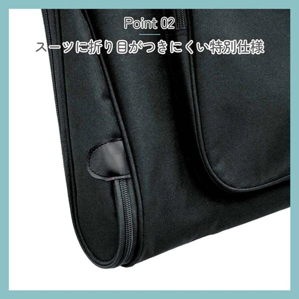ガーメントバッグ ガーメントケース 撥水 出張 スーツバッグ 収納バッグ 衣装 持ち運び GMT-04 :bag268:ROVEL - 通販 - Yahoo!ショッピング
