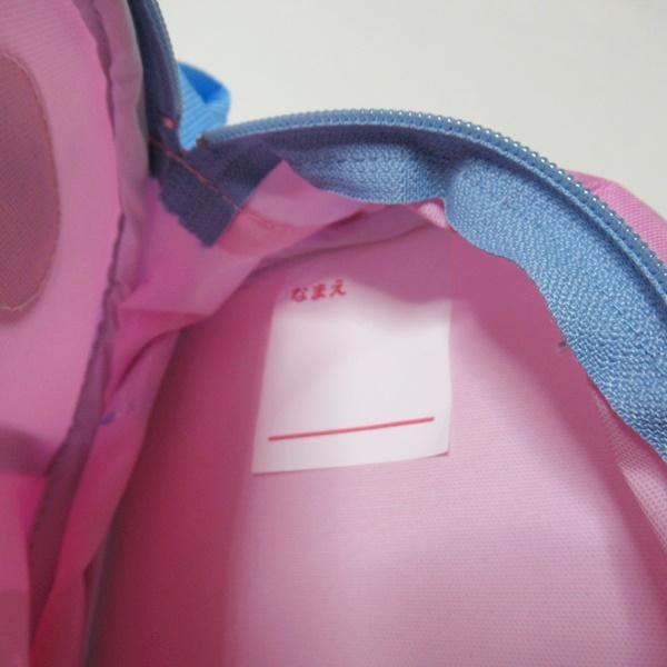 ポケモン プリキュア ウルトラマン シューズバッグ シューズケース 上履き入れ キャラクター : kbag022 : ROVEL - 通販 - Yahoo!ショッピング