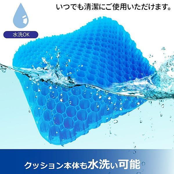フィットハニカムジェルクッション 極厚 クッション メッシュ 骨盤矯正 ハニカム構造 送料無料 : ROVEL - 通販 - Yahoo!ショッピング